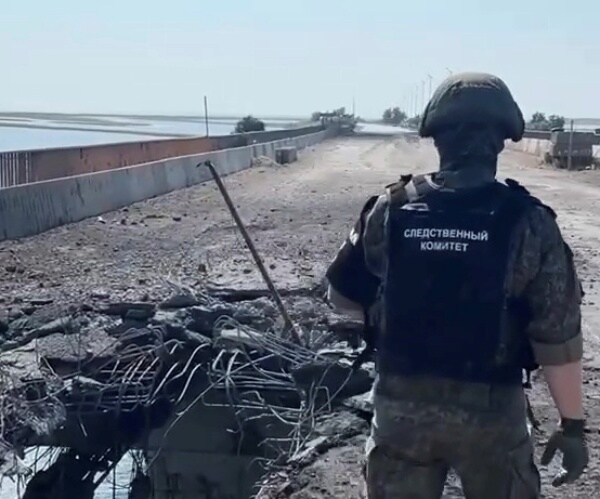 Ukraine Hits Bridge Linking Crimea to Mainland | Newsmax.com