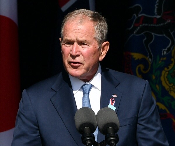 White House Expected to Release Bush, Cheney 9/11 Commission Interview ...