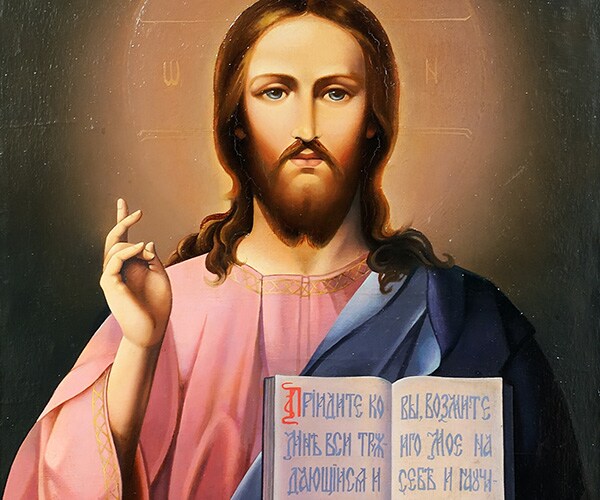 The True Jesus: Uncovering the Divinity of Christ in the Gospels ...