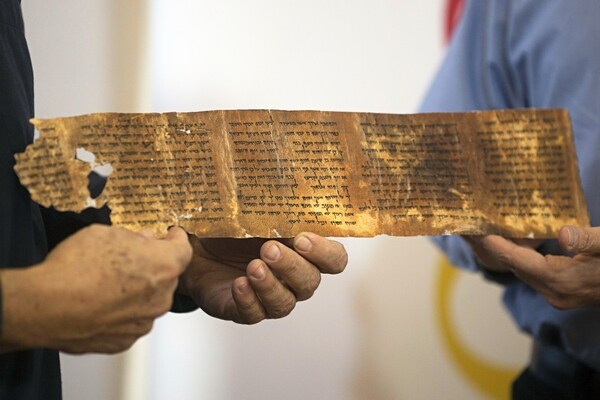 Oldest Complete Copy of Ten Commandments on Display in Israel | Newsmax.com