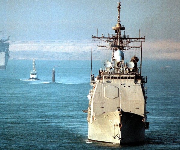 Navy Relieves Cruiser Commanding Officer Amid Deployment | Newsmax.com