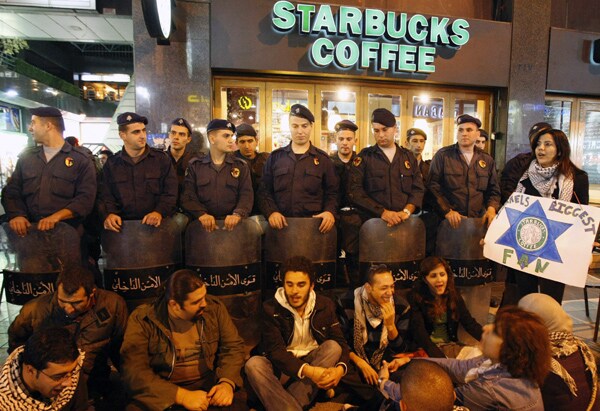 Starbucks in Israel? Coffee Giant Closed, But Return Rumors Remain ...