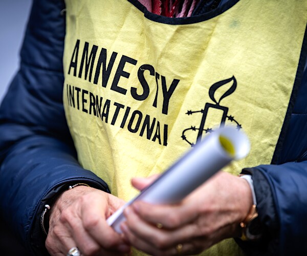 Amnesty International: US Should Stop Transferring Arms to Israel ...