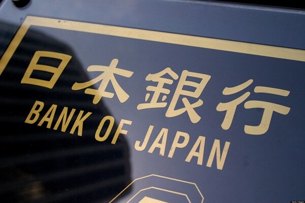 Japan's Central Bank Is Now Top 10 Owner of Country's Stock Market ...