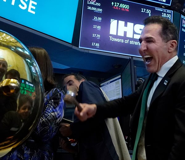 IPO Hopes Rise for 2024 After Fed's Early Holiday Gift | Newsmax.com