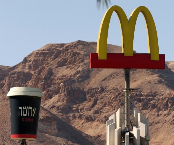 McDonald's Buys Its Israeli Restaurants | Newsmax.com