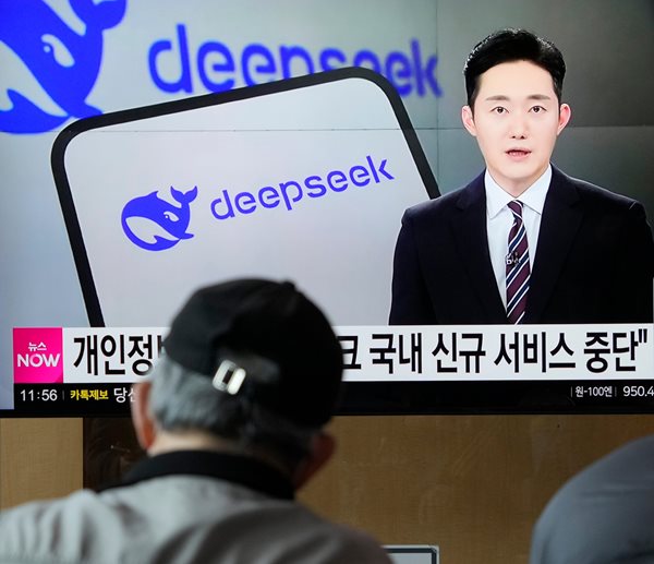 DeepSeek to Share Code, Doubling Down on Open Source | Newsmax.com