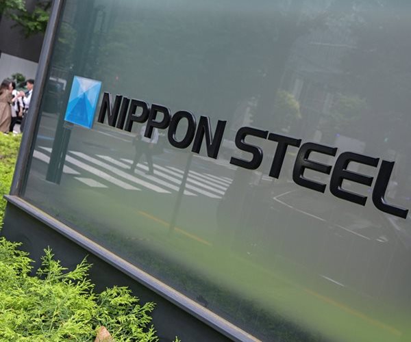 Nippon Steel to Raise $5.6B in Subordinated Loans to Fund US Steel Deal ...