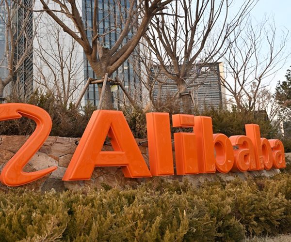 Billionaire Ryan Cohen Boosts Stake in Alibaba to $1B | Newsmax.com
