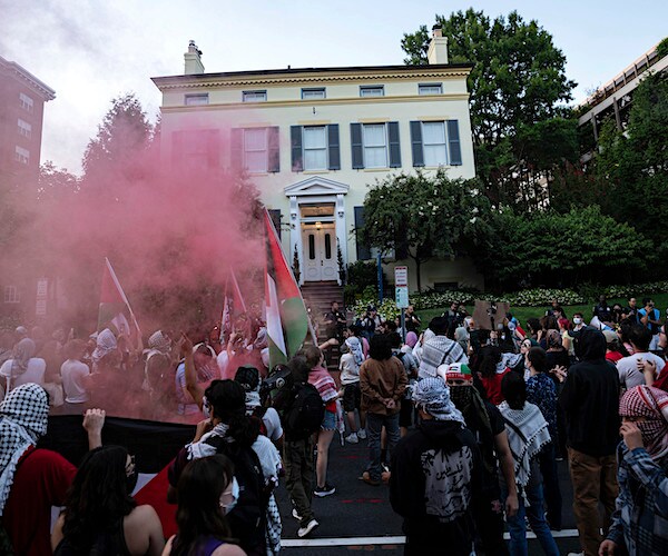 HELP Panel to Probe American Muslims for Palestine | Newsmax.com